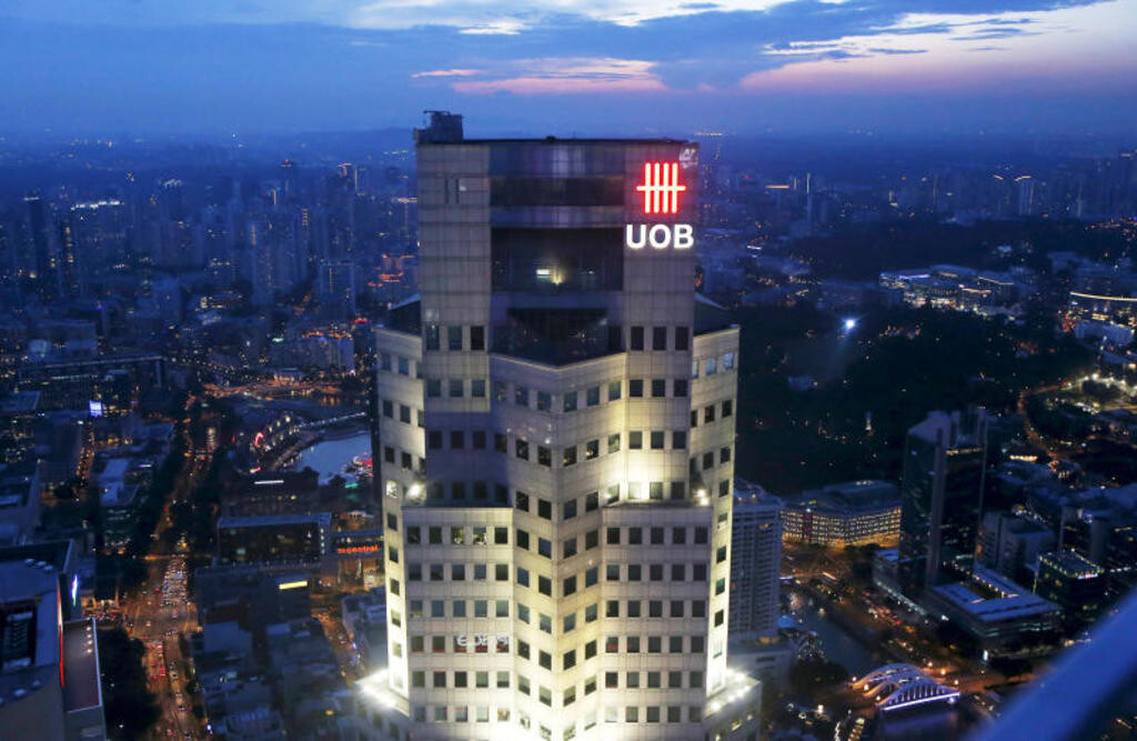 Vay tín chấp ngân hàng UOB tới 1,6 tỷ đồng, lãi từ 17,5%/năm